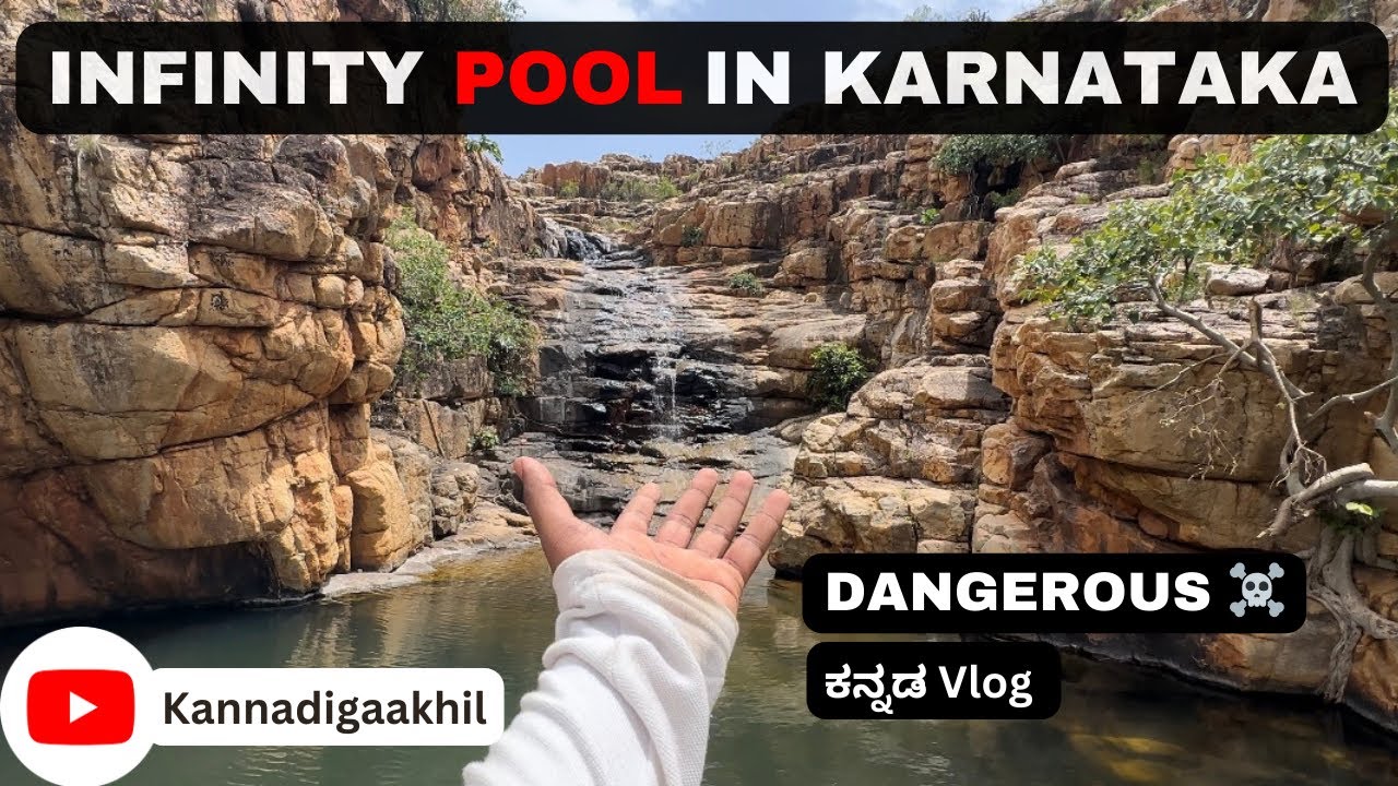 Hidden Infinity pool in savadatti | Dangerous Trekking ☠️| ಕನ್ನಡ vlog ...