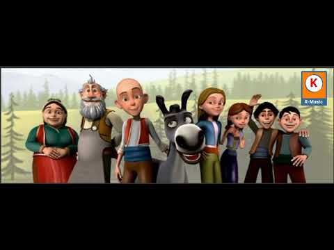 Keloğlan Masalları (Bitiş Müziği)