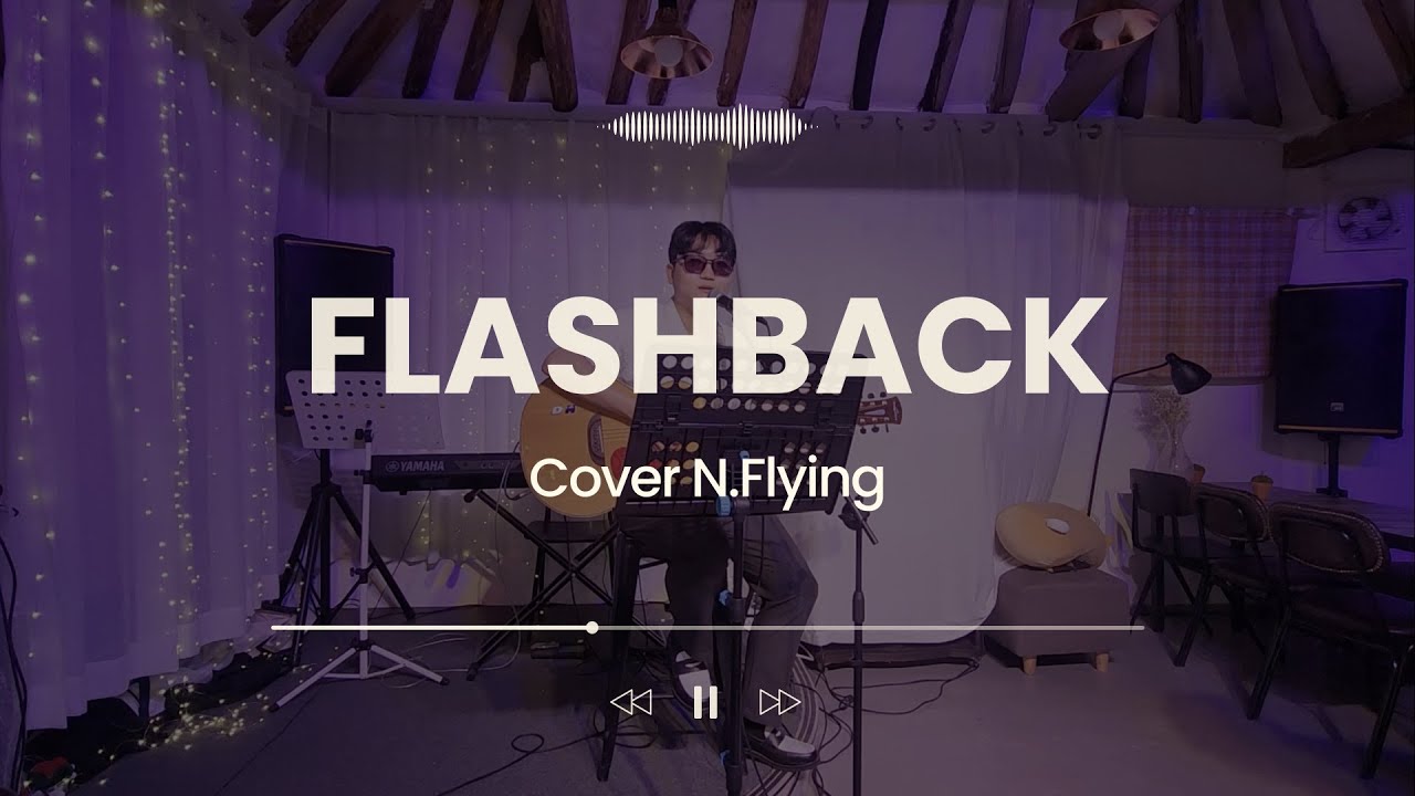240627 임도현 - Flashback | Cover N.Flying(엔플라잉) @카페리엉 - YouTube