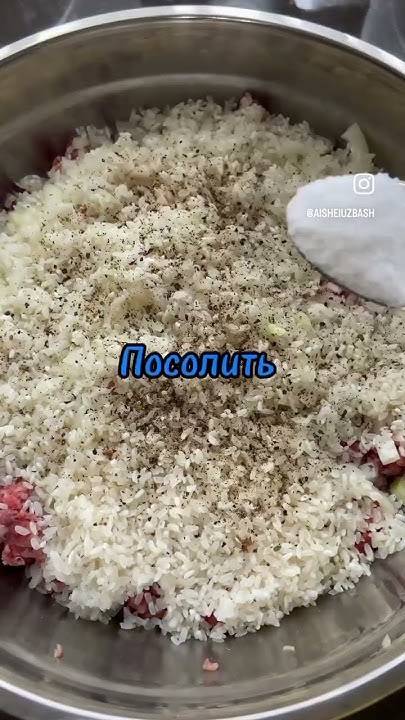 Голубцы из виноградных листьев рецепт Cooking мясо Youtube