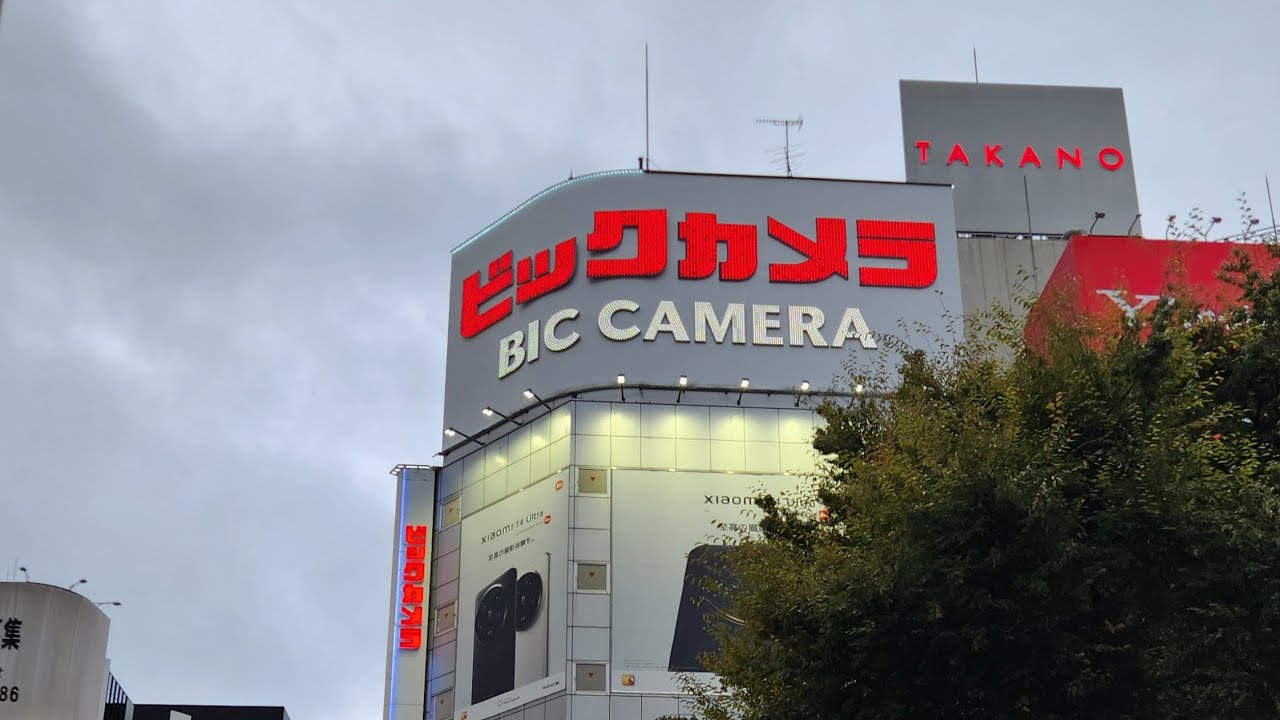 [BIC CAMERA ビックカメラ] 빅카메라 도쿄 신주쿠 히가시구치점 위스키 가격 물량 정보 (2024.10.03.) - YouTube