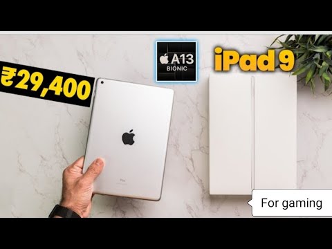Flipkard iPad 9th gen 2023| best iPad for gaming purpose under 30k ...
