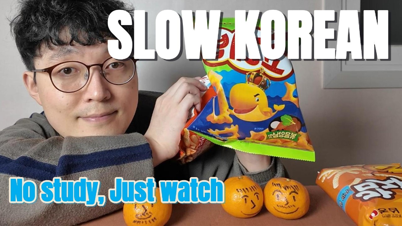 Learn like a baby easy Korean for Beginner | comprehensible input ...