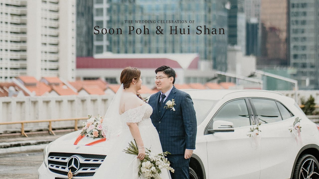 Soon Poh and Hui Shan SDE - YouTube