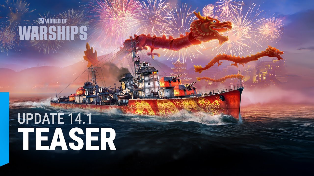 GET READY FOR UPDATE 14.1! Lunar New Year and More! - YouTube