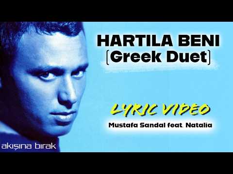 Hatirla beni [Greek duet] - Mustafa Sandal feat. Natalia (στίχοι / şarkı sözleri / lyric video) HD