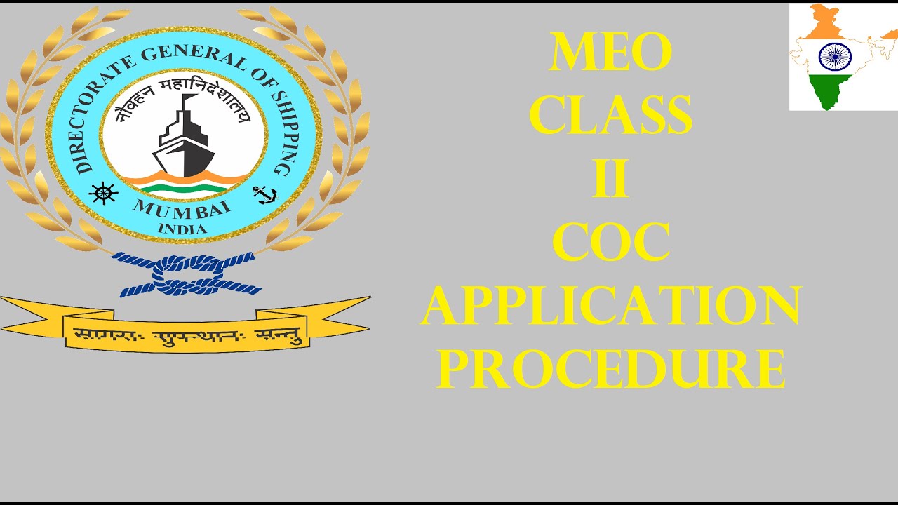 How to apply MEO Class 2 COC ? | Detailed procedure | 2023| DG Shipping ...