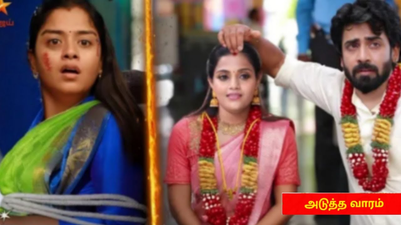 Mahanadi||serial soon promo 18th to 20th may 2025 review|| வெண்ணிலா ...