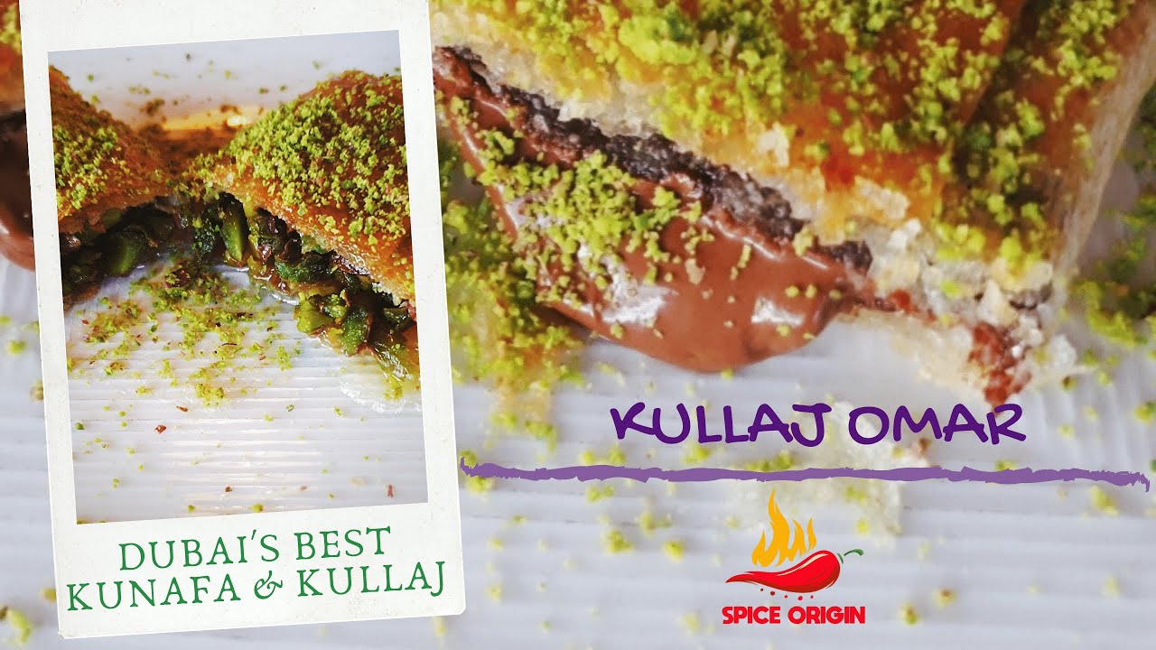 Unique Arabic Dessert - KULLAJ OMAR - YouTube