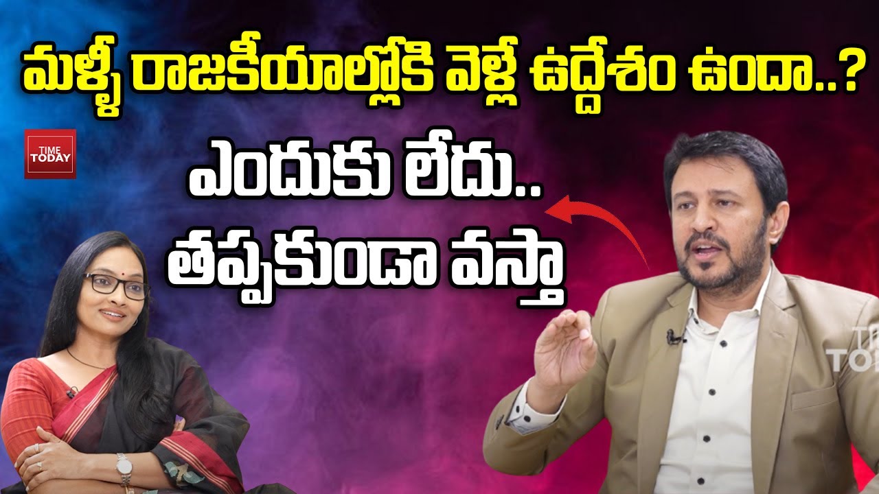 Paster Raja Hebel About His Political Entry | Paster Raja Hebel ...