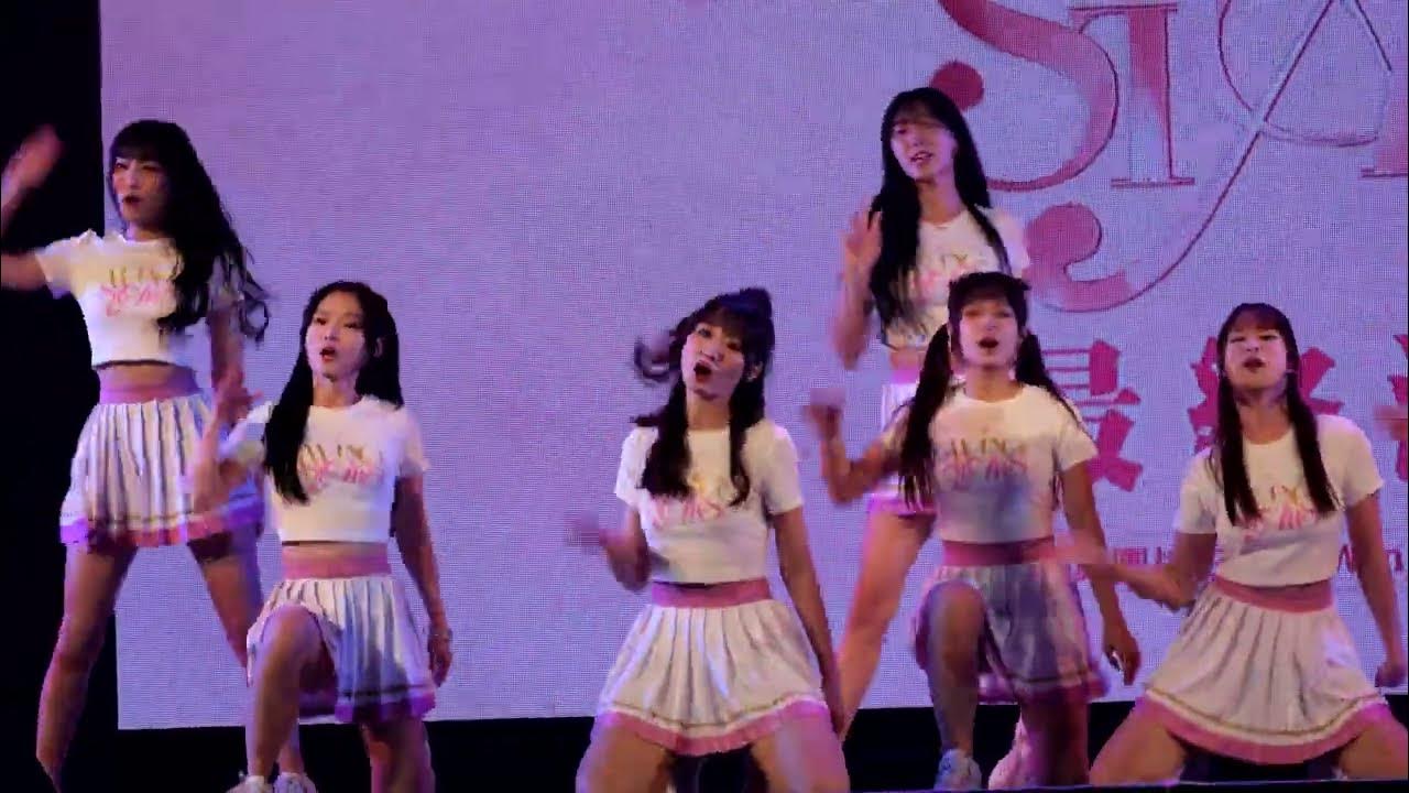 202400928Wing Stars最終決選01 學姊與培訓組共同跳勇敢蛻變focus圈圈 #澄清湖發電姬 #wingstars wing stars - YouTube