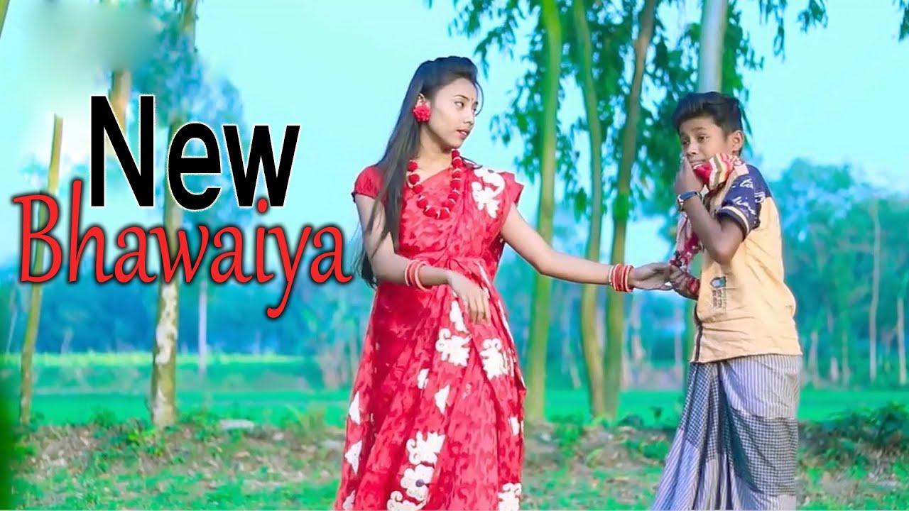 Bondhu Dhon Bangla Bhawaiya Song।। আঞ্চলীক ভাওয়াইয়া।। Dj Bakul ...