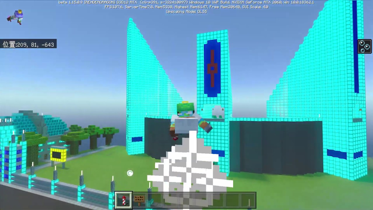Minecraft RTX showcase - YouTube