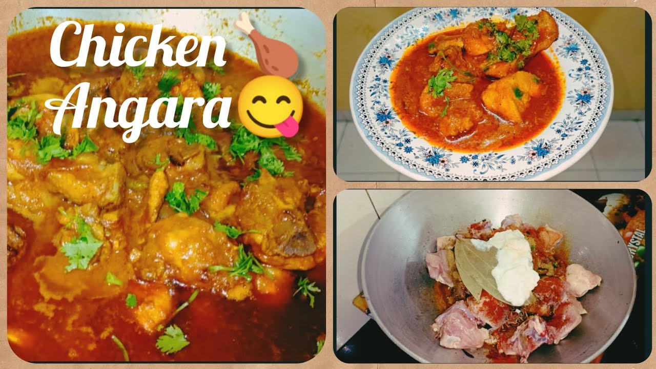 chicken Angara🍗🍗recipe, how to make chicken Angara, chicken Angara🍲🍲 ...
