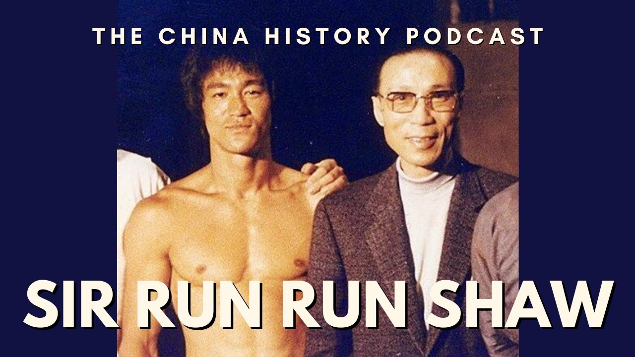 Sir Run Run Shaw | Ep. 49 - YouTube