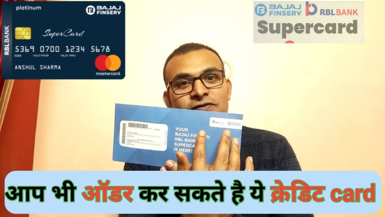 Bajaj Finserv RBL BANK Supercard in 2022#Bajaj RBL Platinum Plus ...