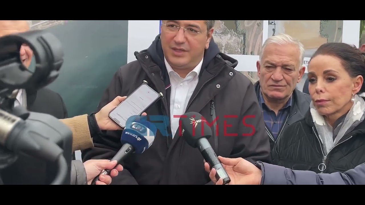 Απ. Τζιτζικώστας-Αυτοψία στο δυτικό παράκτιο μέτωπο - YouTube
