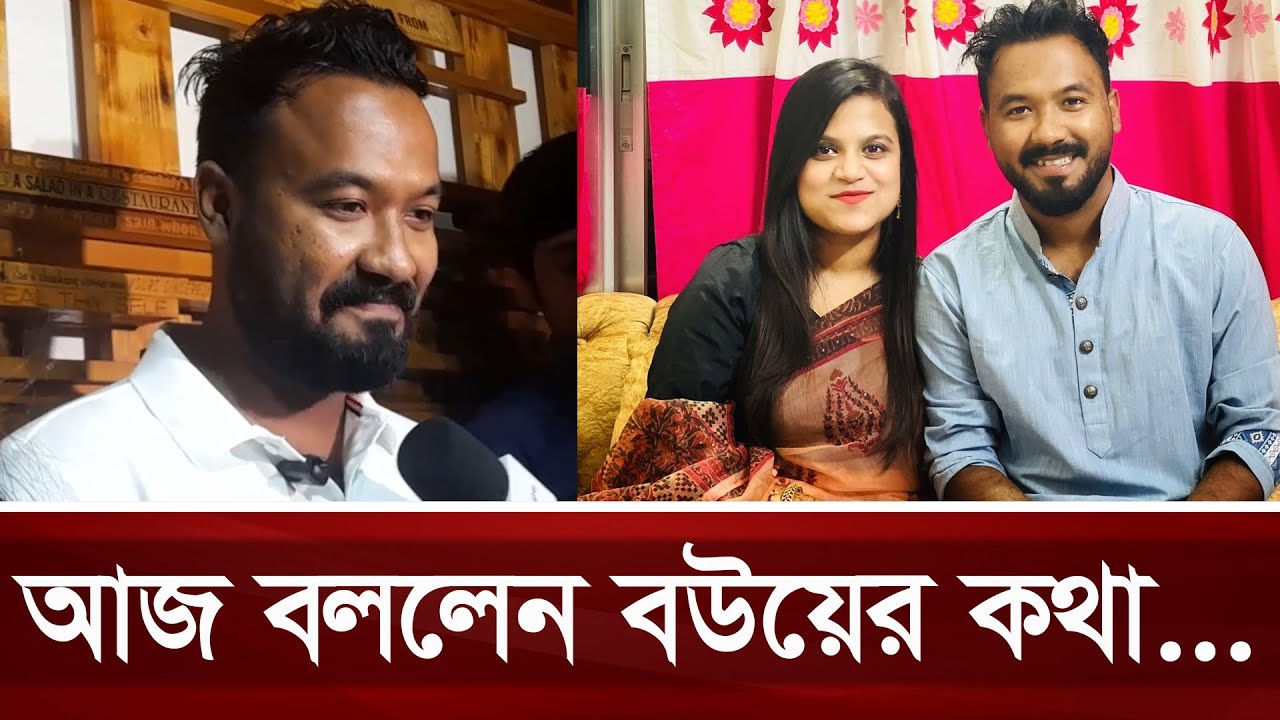 স্ত্রীর গোপন কথা জানালেন পলাশ | Ziaul Hoque Polash | bachelor point | Kabila | Polash Wife - YouTube