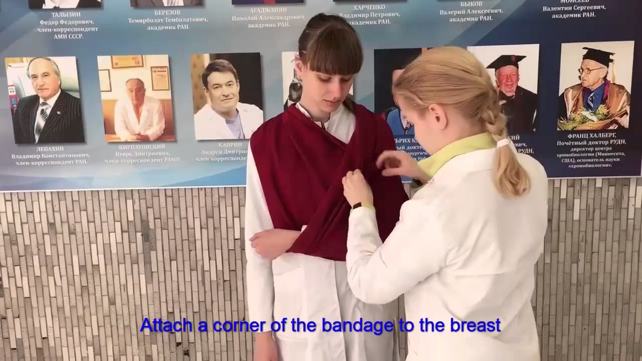 Many-tailed bandage for supporting upper extremity - YouTube