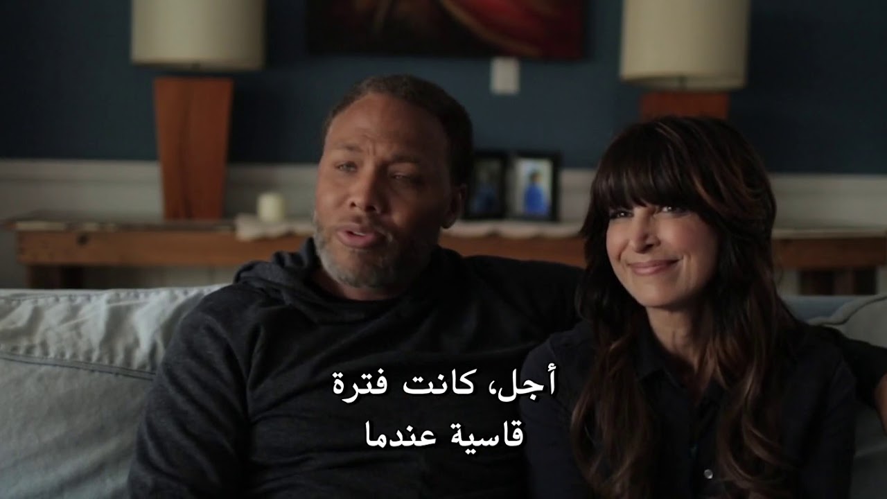 Ashes 2018 1080p WEB DL akoam net - YouTube