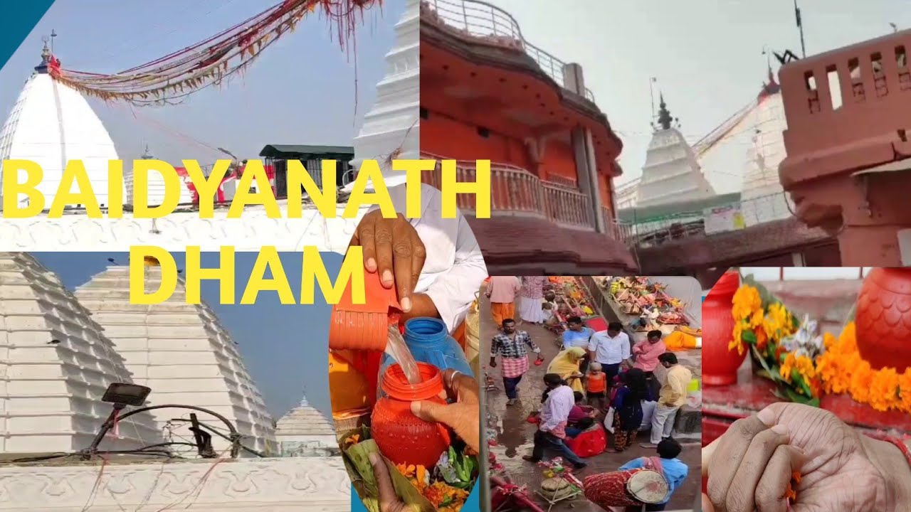 BAIDYANATH DHAM || BABA DHAM || BENGALI BLOG || JHARKHAND BLOG - YouTube
