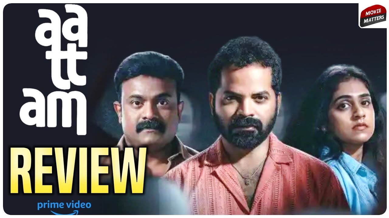 Aattam Movie Review | Prime Video | Aattam Review Telugu - YouTube