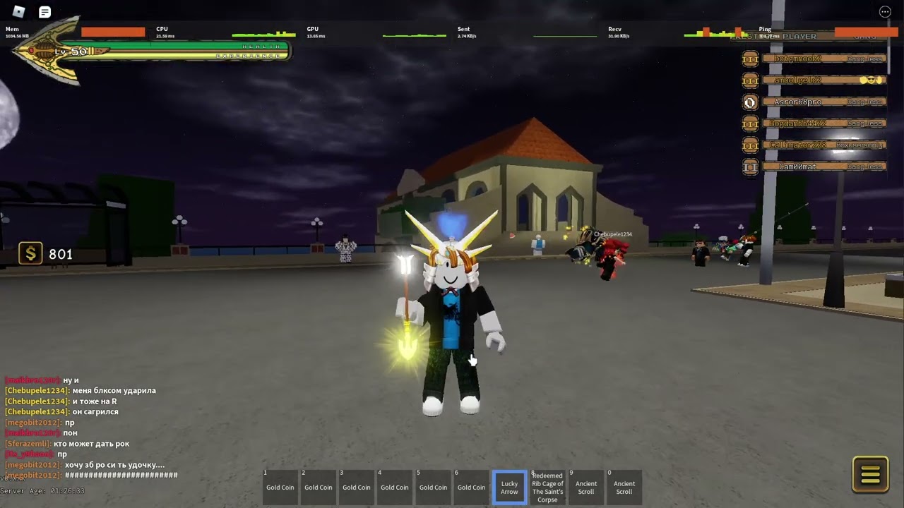 [YBA] Just traded my STW for this - YouTube