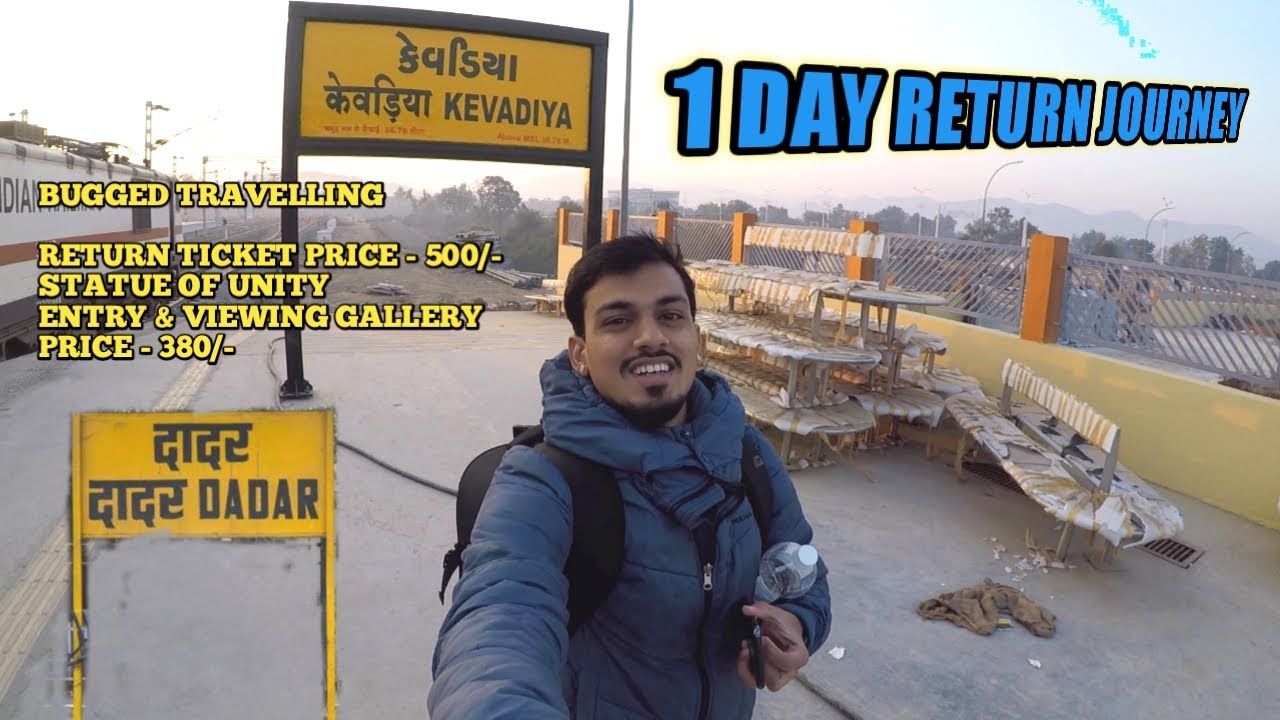 Mumbai to Kevadia Train 2021 | Statue Of Unity | BBR #74 - YouTube