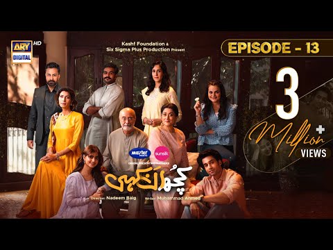 Kuch Ankahi Episode 13 | 1st Apr 2023 (Eng Sub) Digitally Presented by Master Paints & Sunsilk