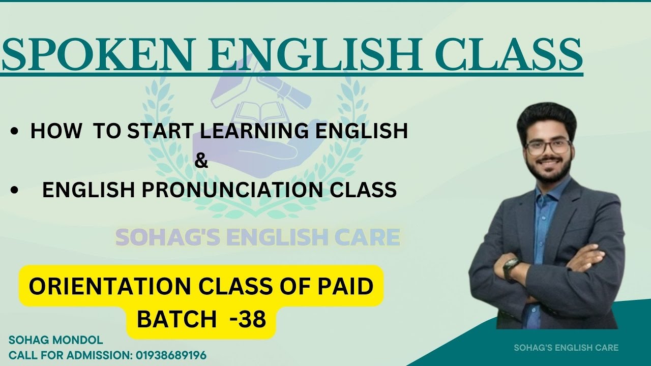 Spoken English Orientation Class| How to Learn English Language and ...