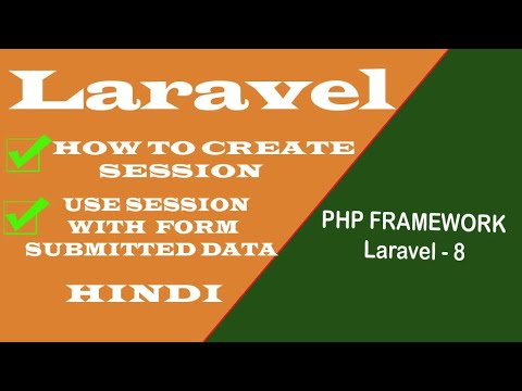 How to Create Session in Laravel Project || Sessions Kaise store kare ...