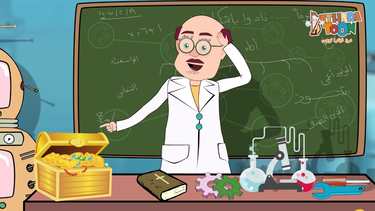 The Treasure Sunday - 1st Sunday From the Great Lent - Kethara Toon ...