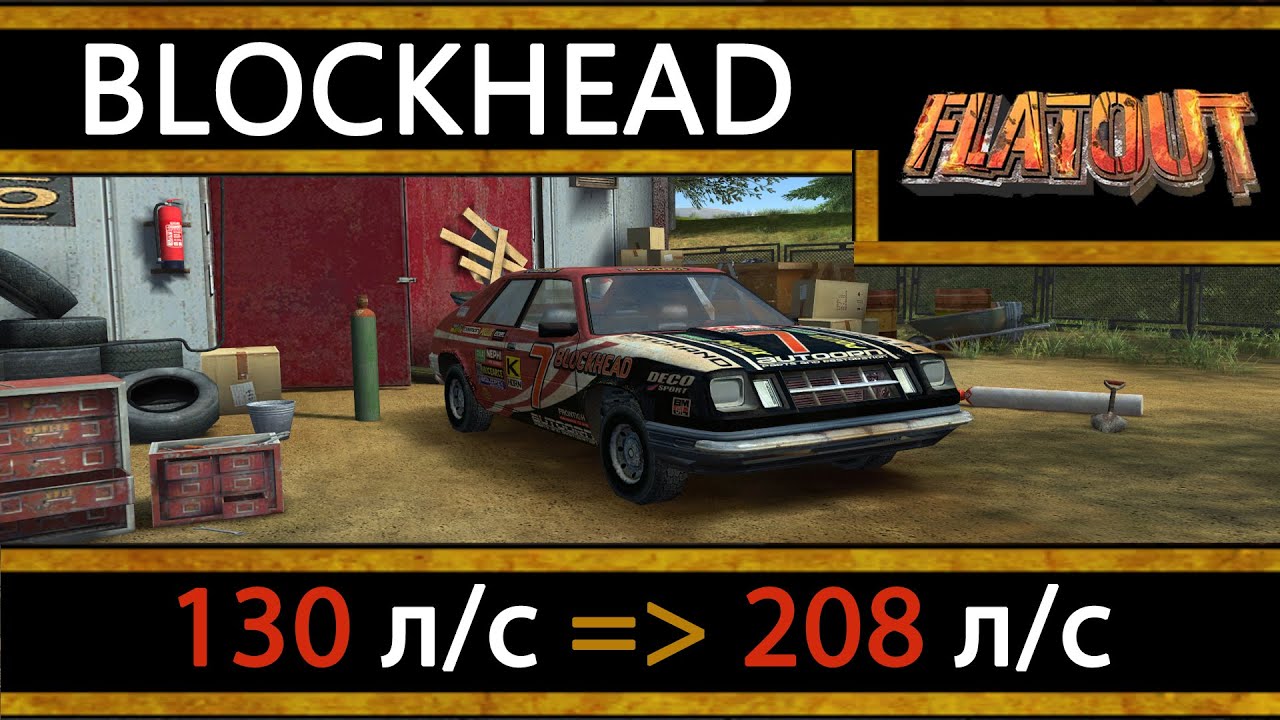 Blockhead | FlatOut 1 | - YouTube