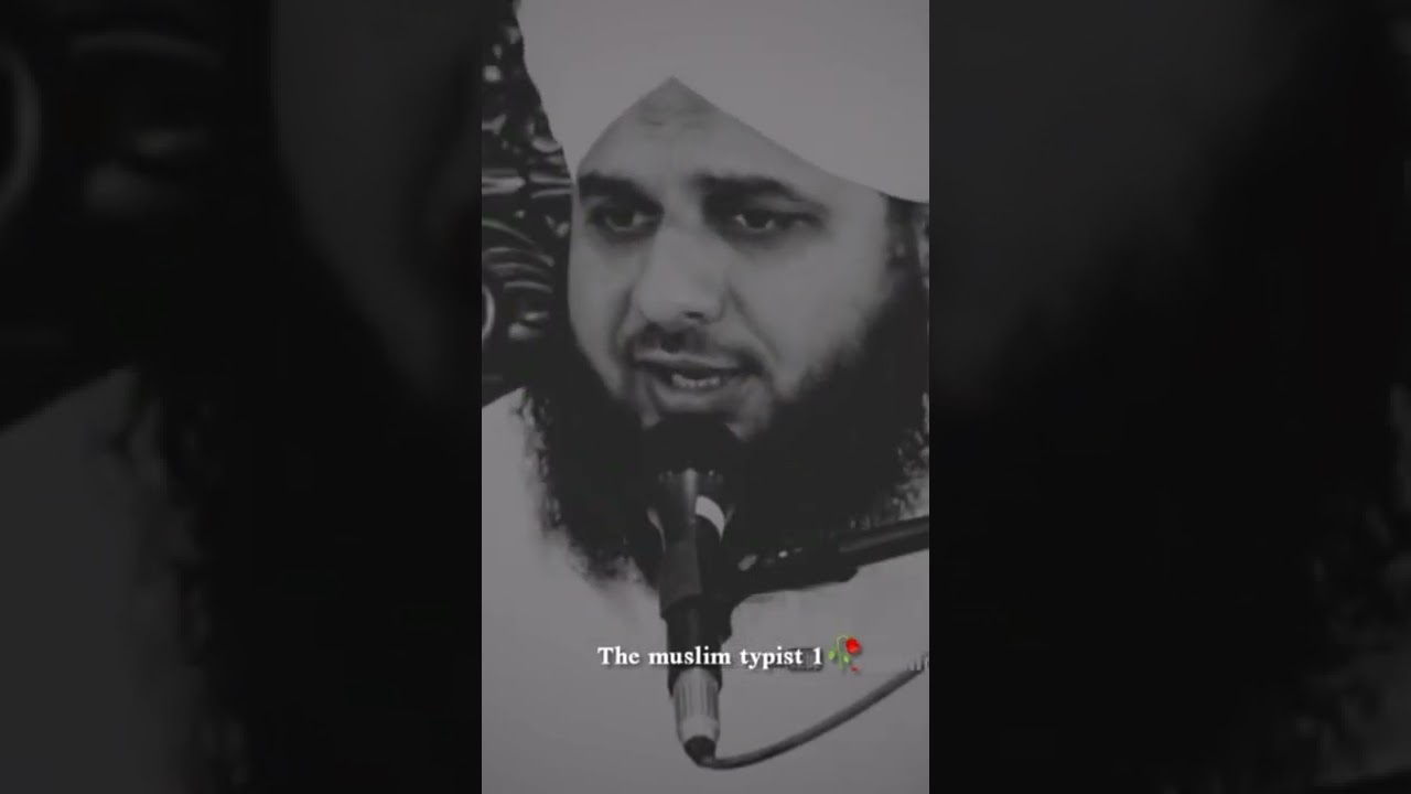 New Islamic video - YouTube