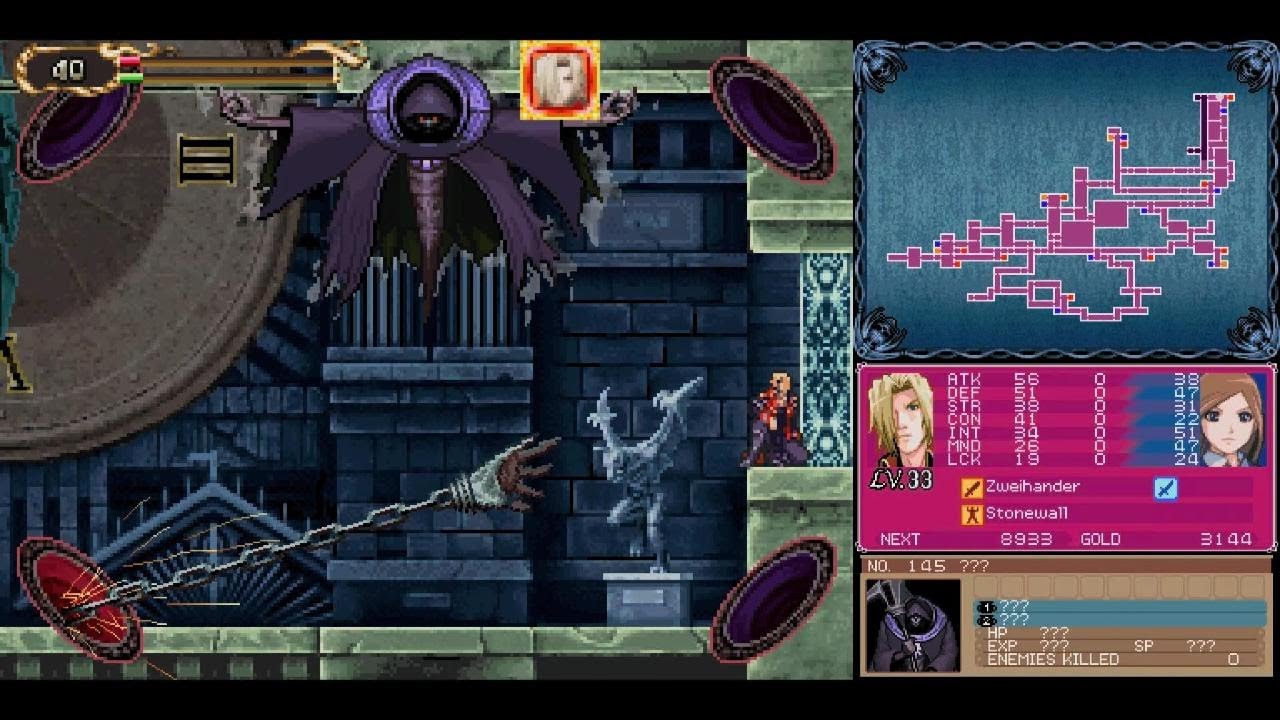 Castlevania Dominus Collection_Death boss fight, no potions - YouTube