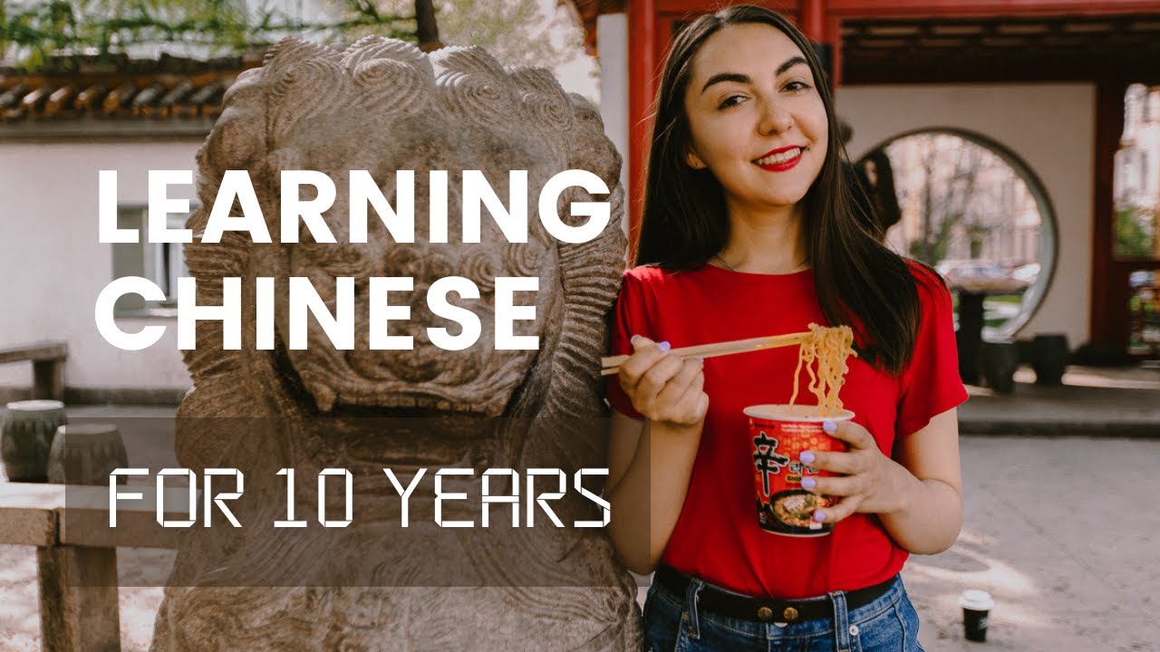 HOW TO BEGIN LEARNING CHINESE | Self-study Chinese | How I became ...