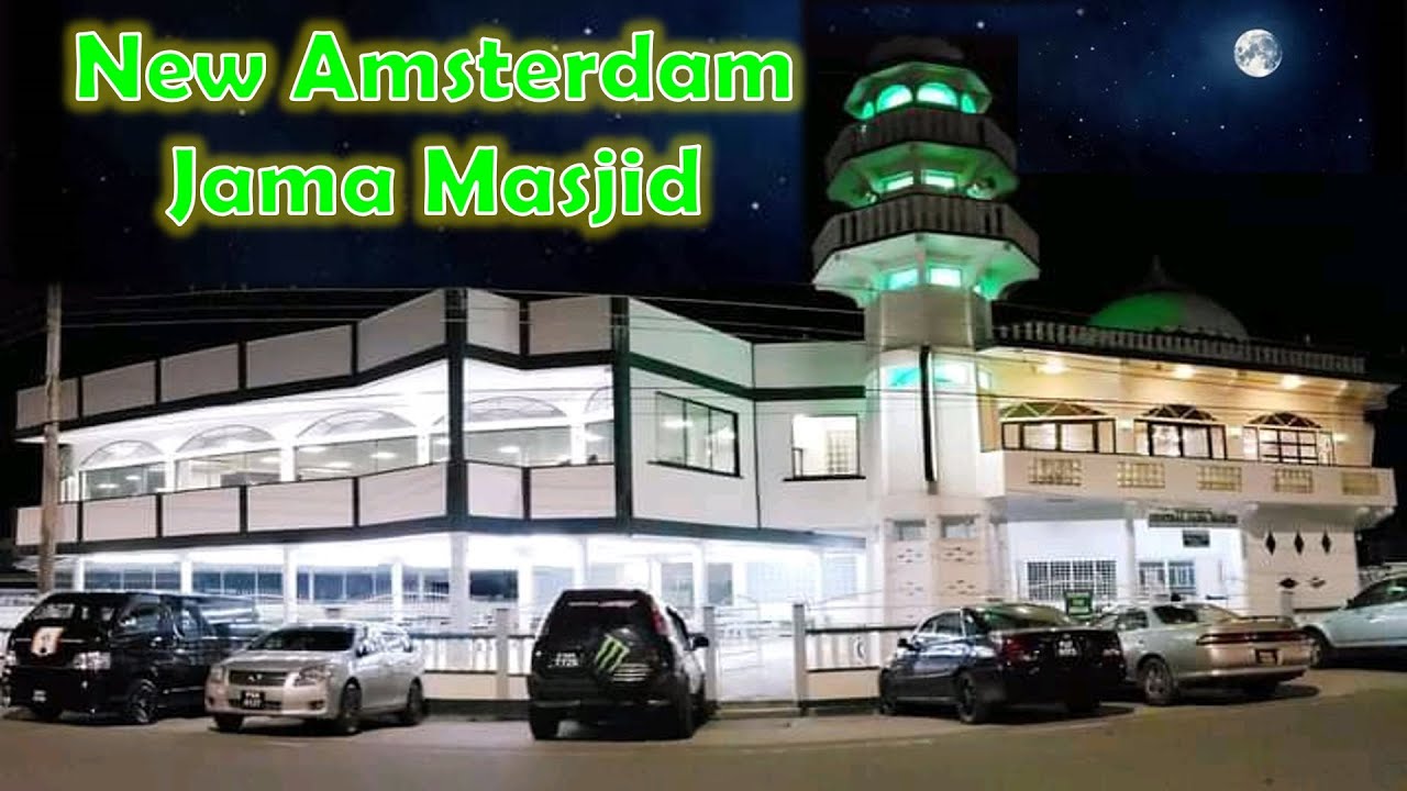 New Amsterdam Central Jama Masjid - YouTube