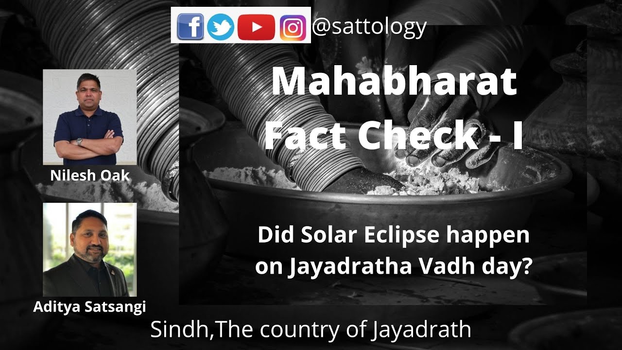Mahabharat Fact Check - I; Was there a solar eclipse on Jayadrath Vadh ...