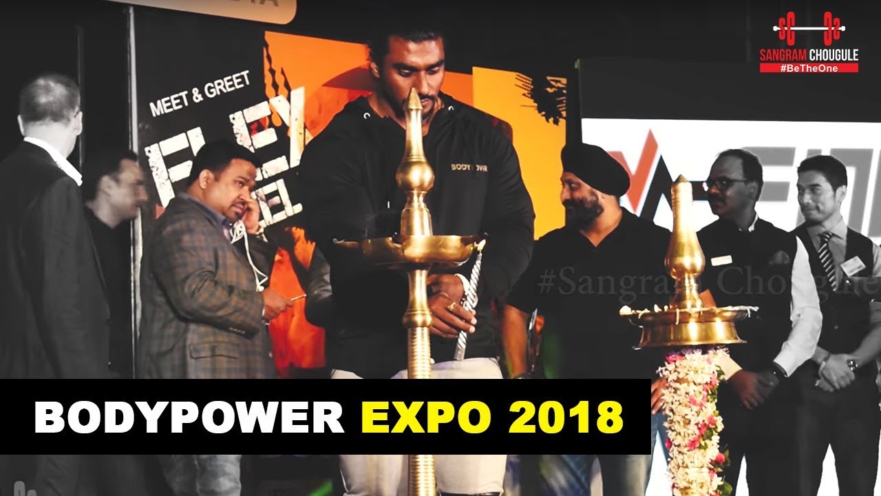 BodyPower Expo 2018 - Day 1 Teaser | Sangram Chougule - YouTube
