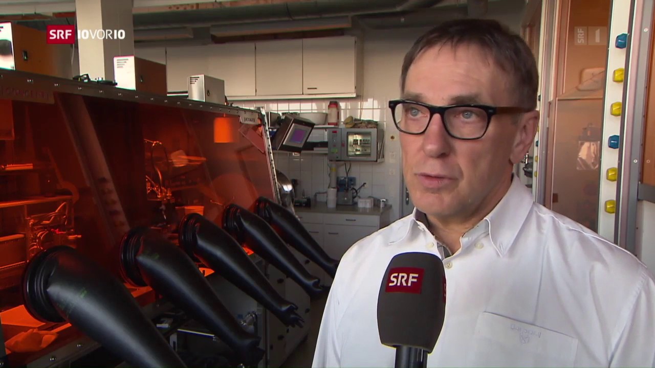 Rolic Ltd. in den Medien - Ausschnitt srf1 10vor10 vom 6.1.2017 - YouTube