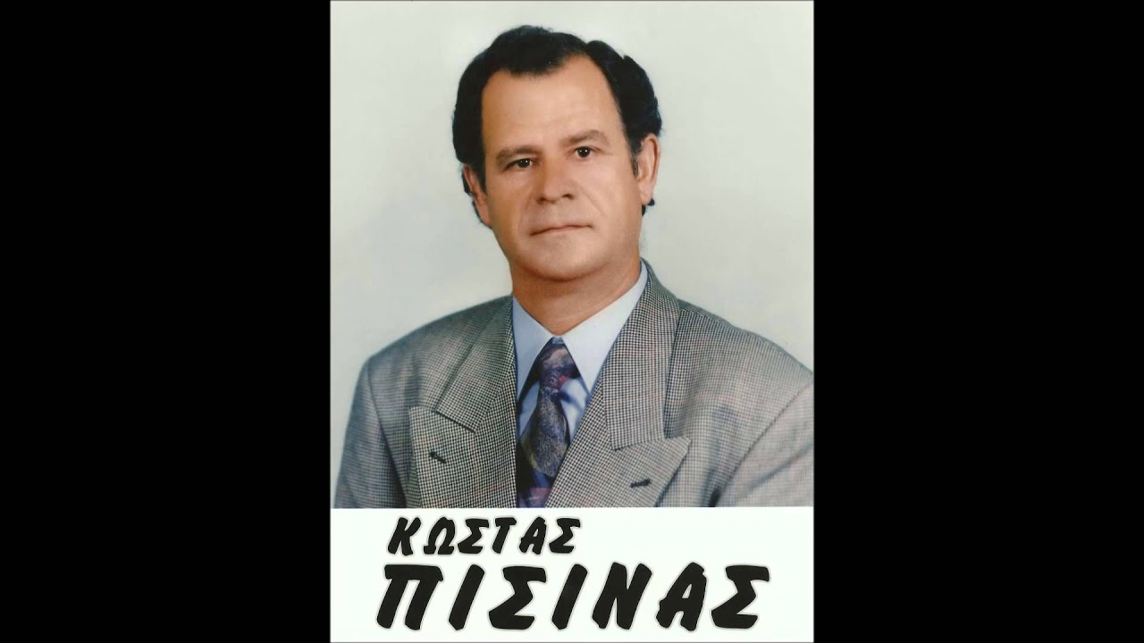 61) ΦΙΛΙΩ ΠΥΡΓΑΚΗ - ΓΙΑ ΣΕΝΑ ΚΑΙ ΓΙΑ ΜΕΝΑ - YouTube
