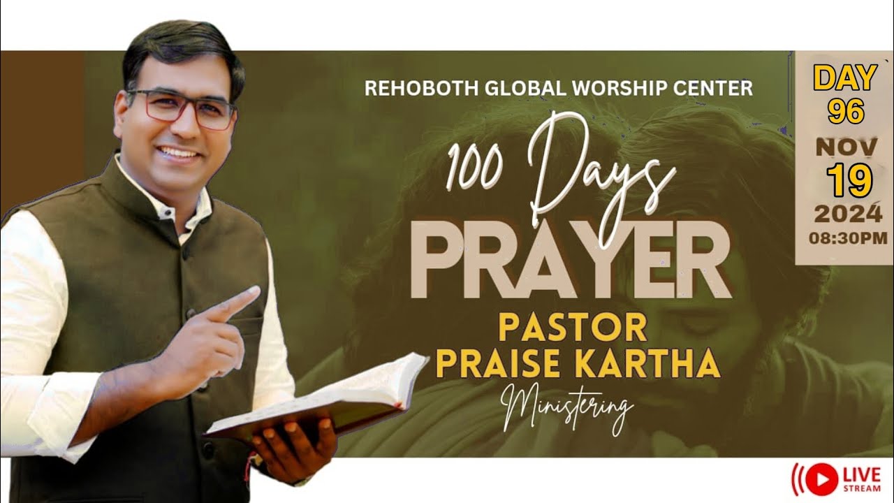 Br. Praise Kartha | Prayer Live | Day 96 | Ph :9847980767 - YouTube