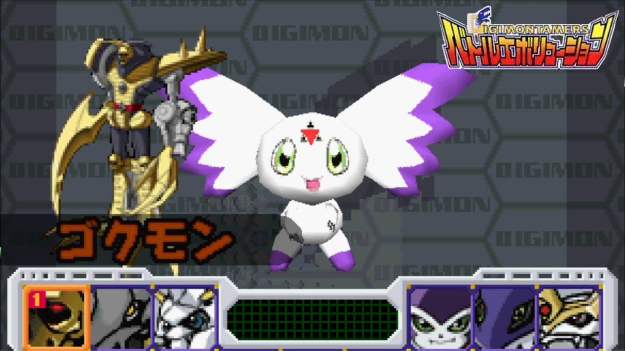 Gokumon Arcade Mode Gameplay | Digimon Tamers: Battle Evolution PS1 ...