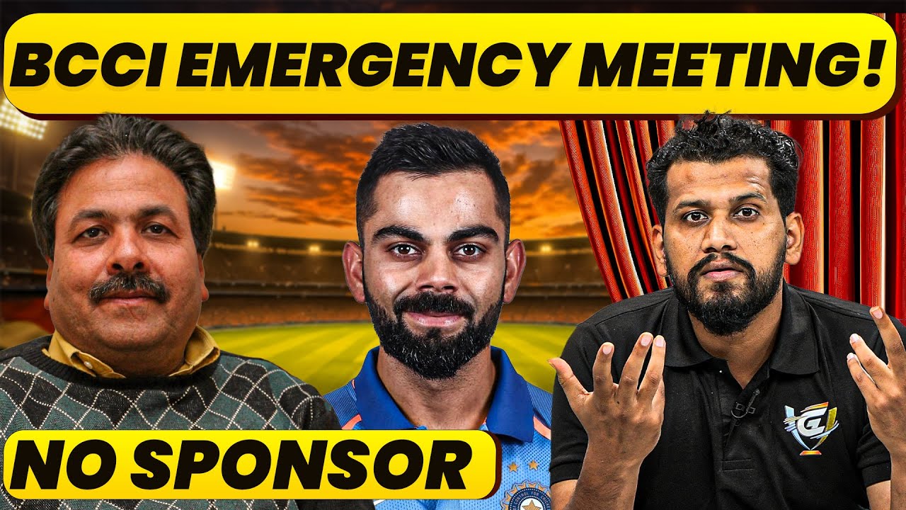 Big Calls in BCCI Meeting, Changes in Administration, No Sponsor for ...