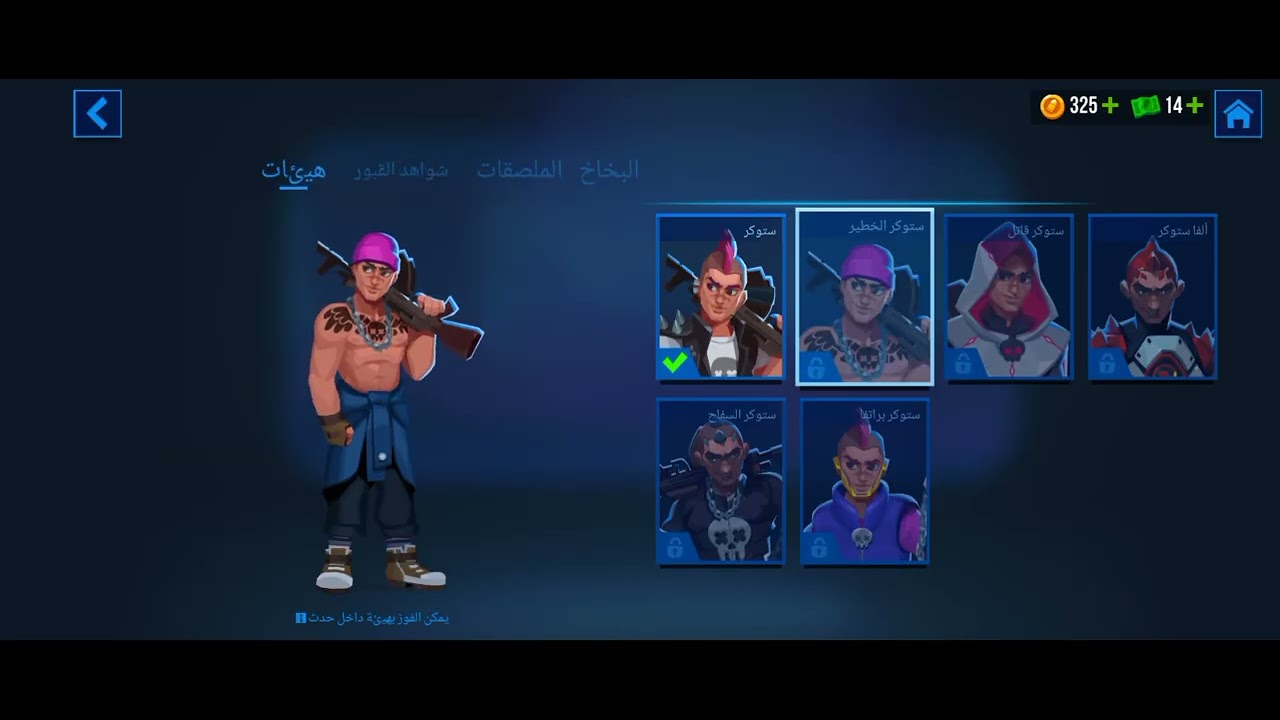 Bullet Echo (2) - YouTube