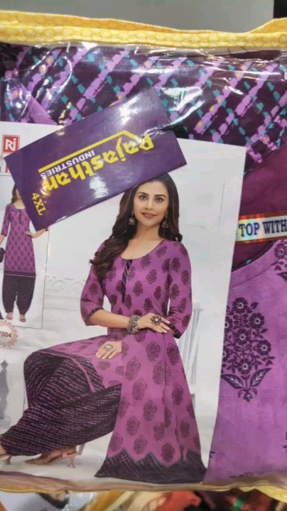 Ready-made fast moving pure cotton 4xl chudi sets (top with lining ...