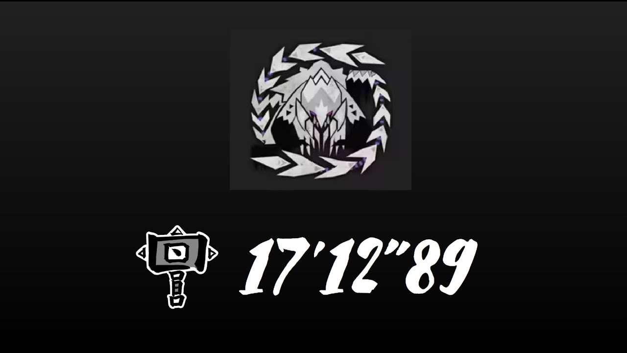 【MHWilds Beta】 アルシュベルド ハンマー 17'12"89/Arkveld Hammer - YouTube