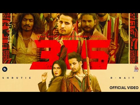 315: R Nait | bigdi mandeer diya bhajda pavaundi 1980 di jami 315 | New Punjabi Songs 2025