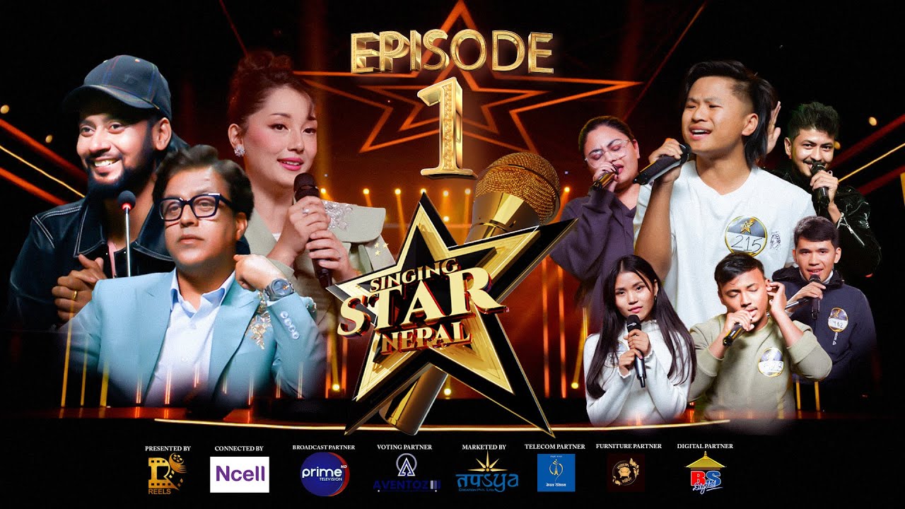 SINGING STAR NEPAL | EPISODE 1 | PHYSICAL AUDITION | SANUP PAUDEL ...
