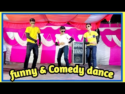 Best Lazy dance || Best Funny dance || Best Comedy dance || funny dance | comedy dance|  lazy dance
